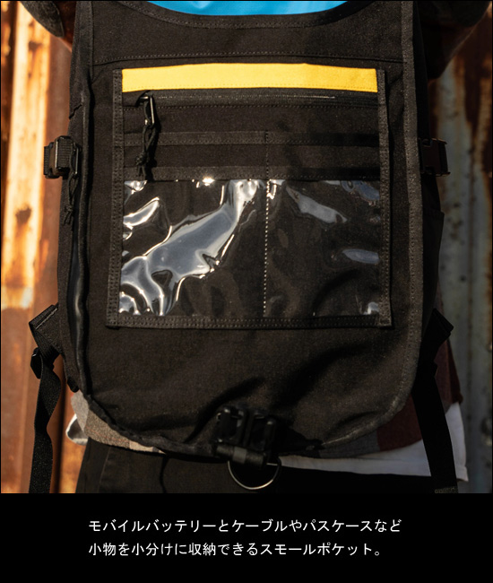 CHROME クローム WARSAW SMALL ワルシャワ スモール [JP-196] 18-21L FOOT STEP